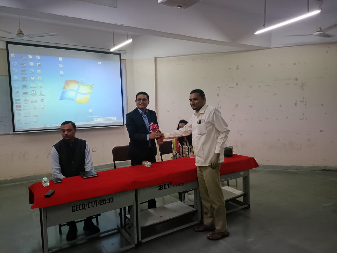 Government Engineering College Dahod