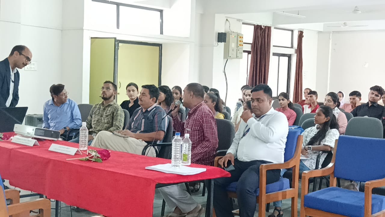 Government Engineering College Dahod