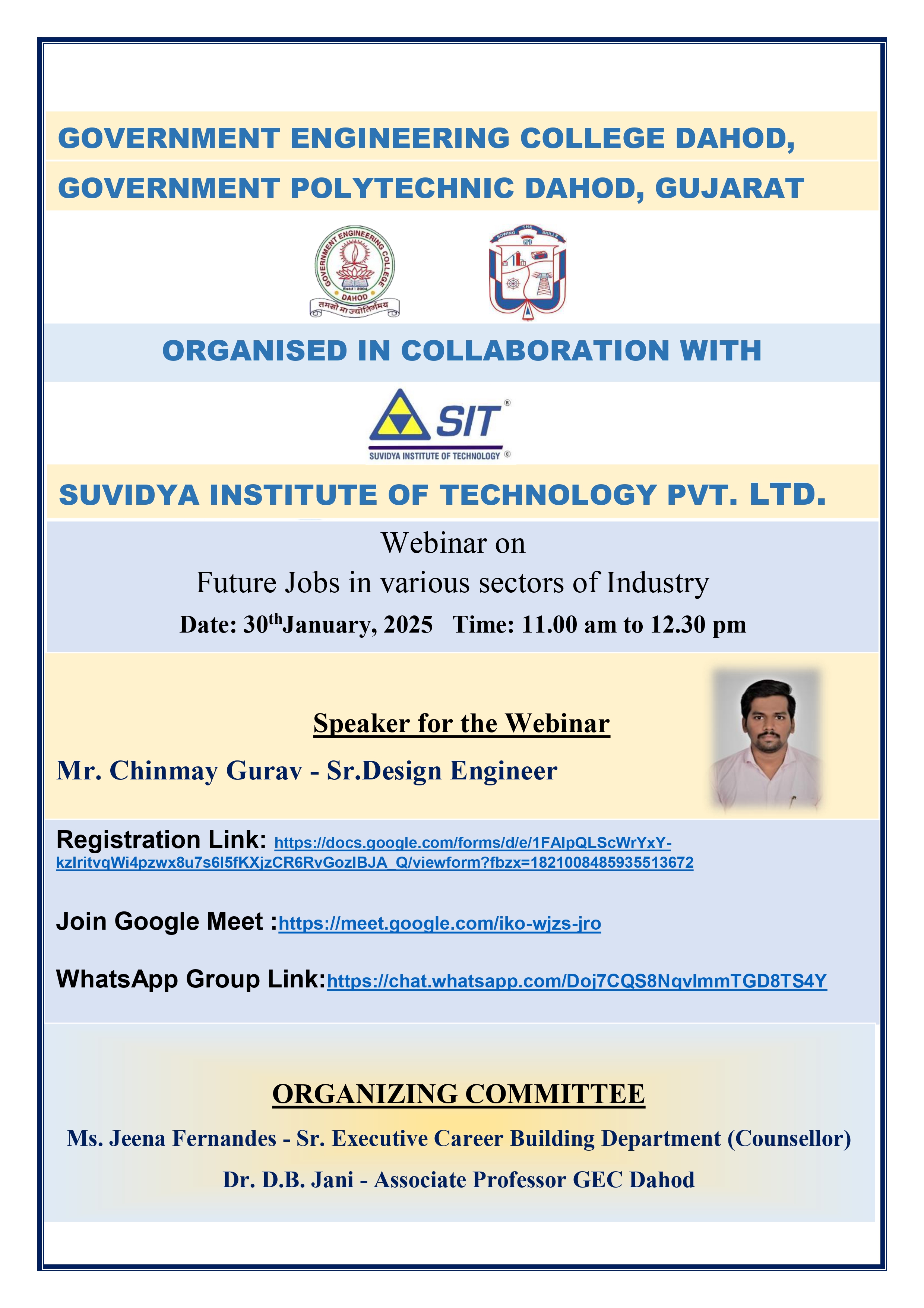 Government Engineering College Dahod