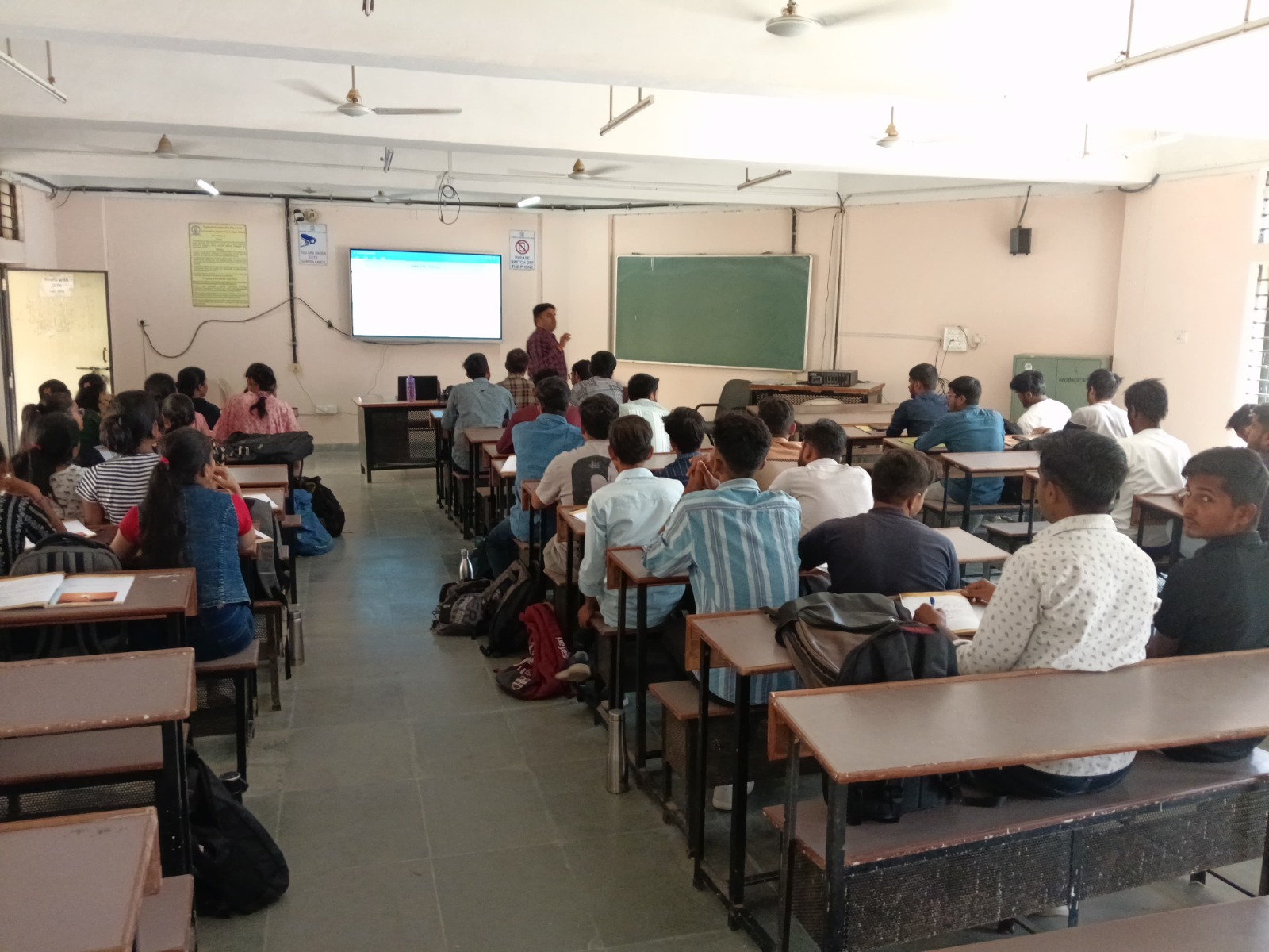 Government Engineering College Dahod