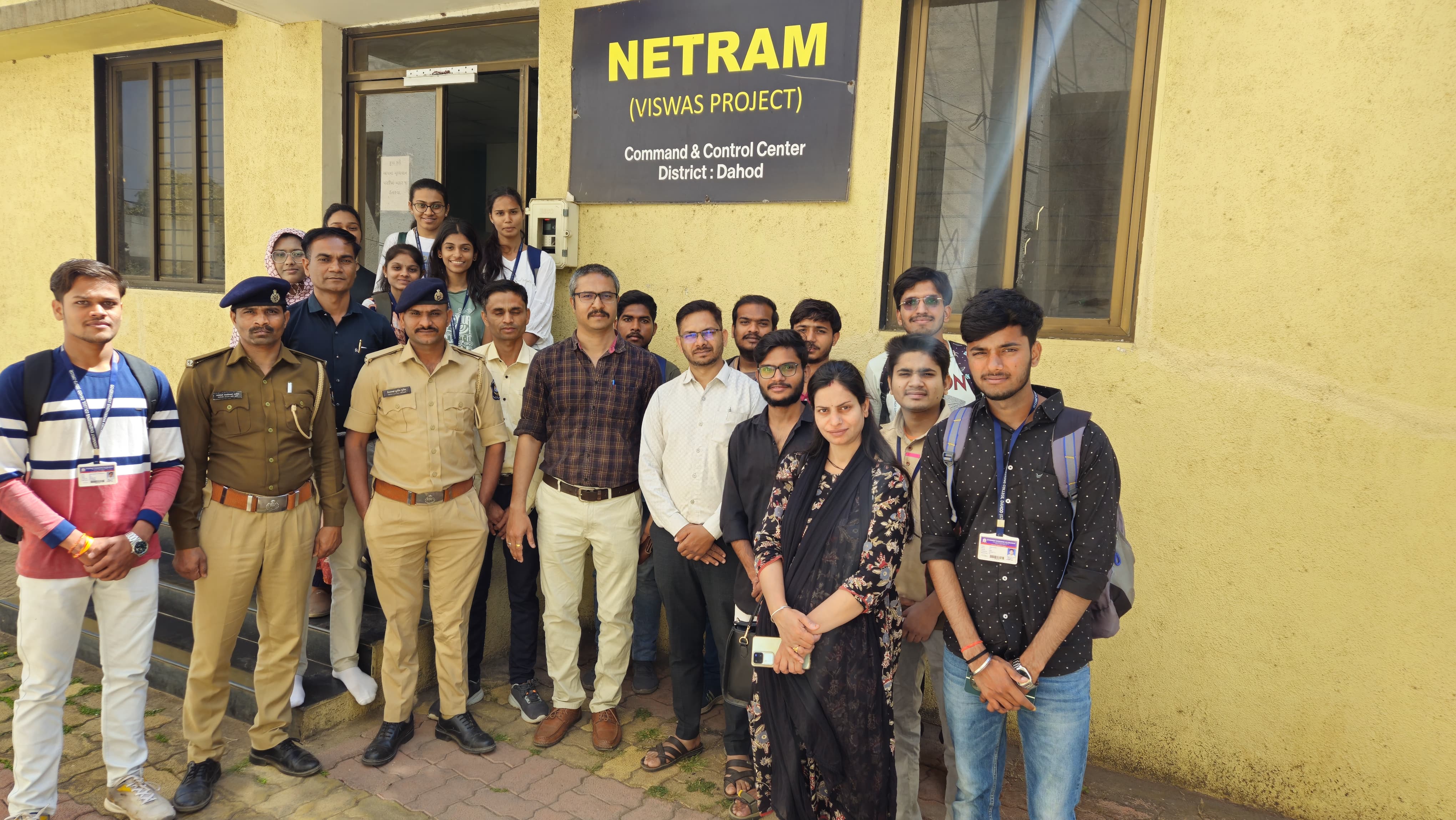 Government Engineering College Dahod