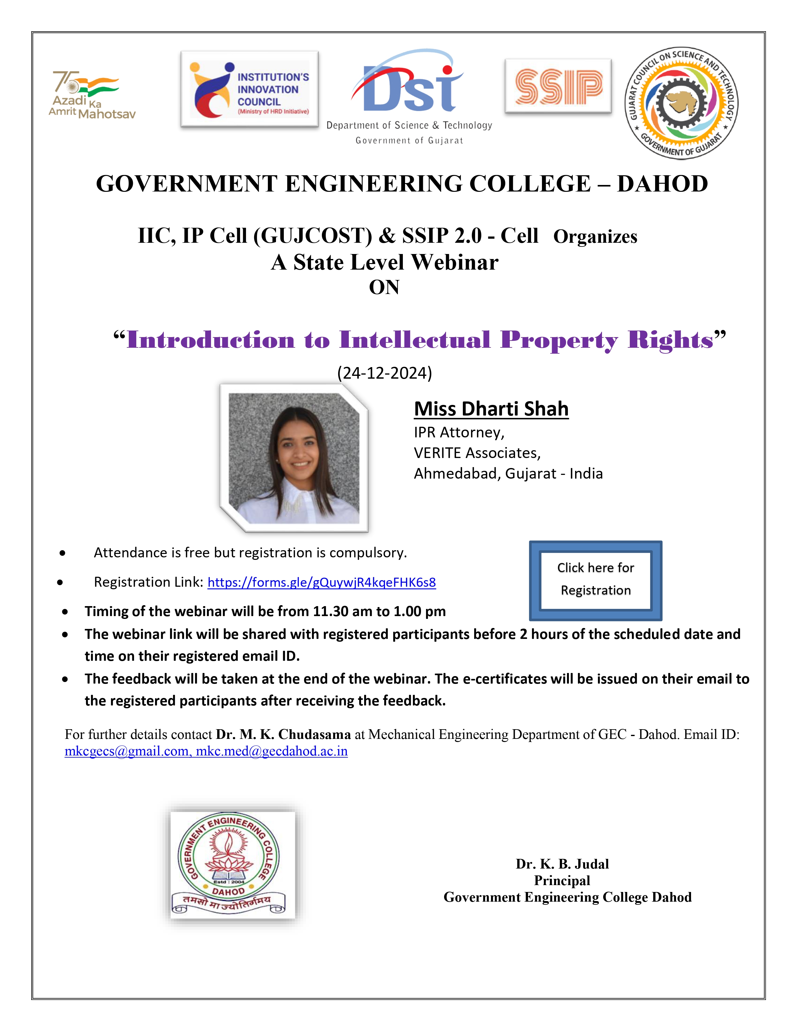 Government Engineering College Dahod