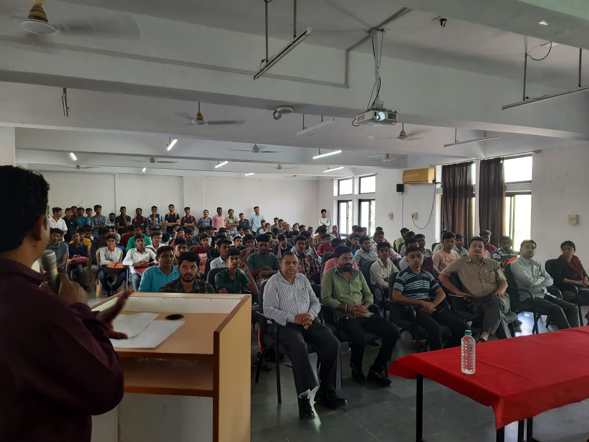 Government Engineering College Dahod