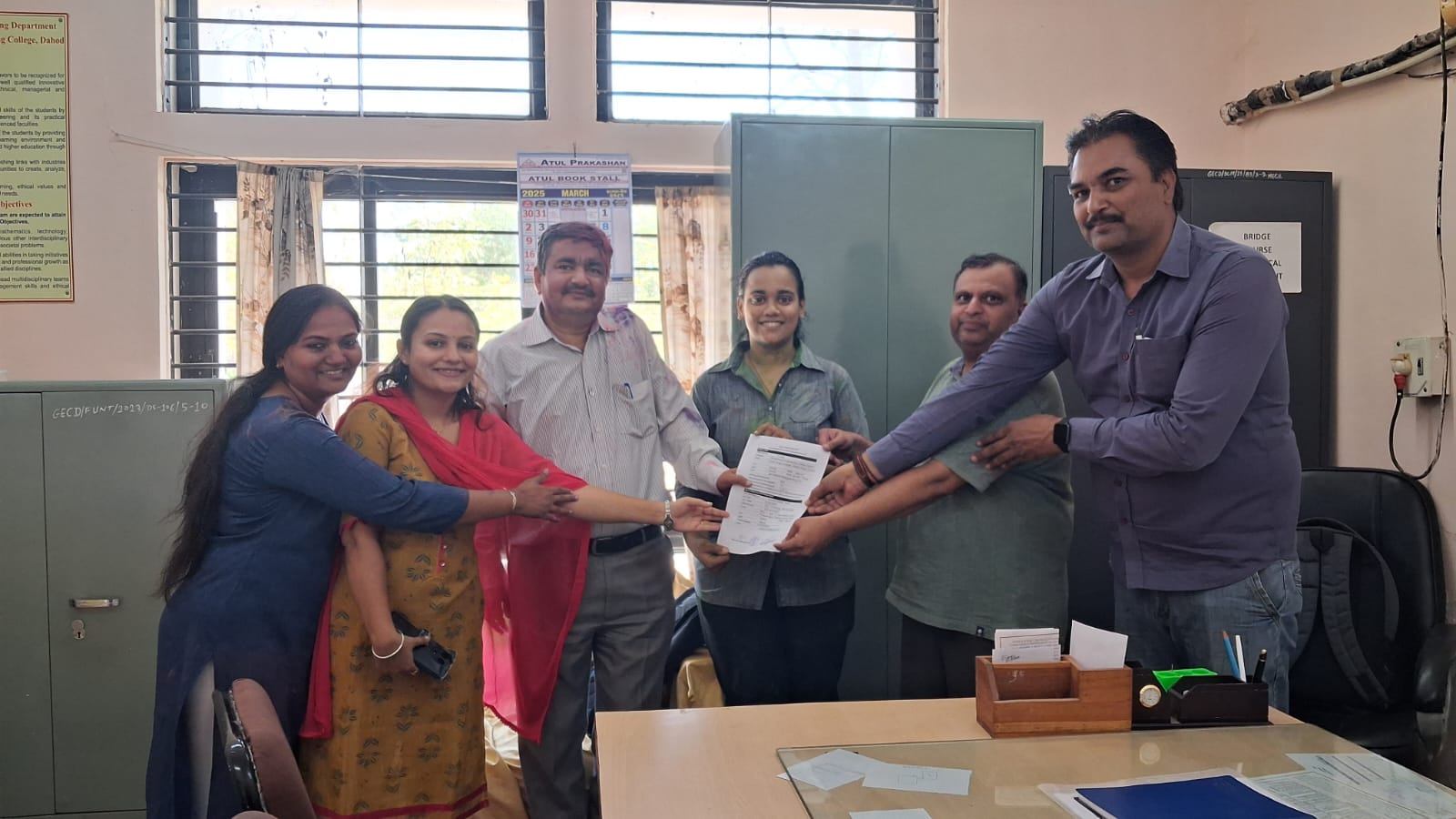 Government Engineering College Dahod