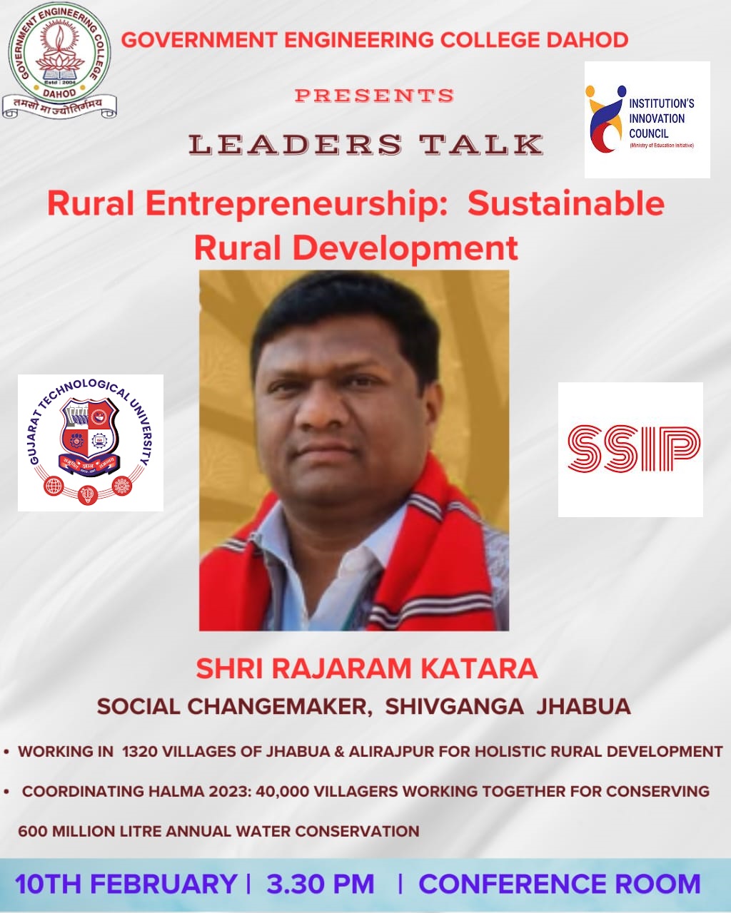 Government Engineering College Dahod